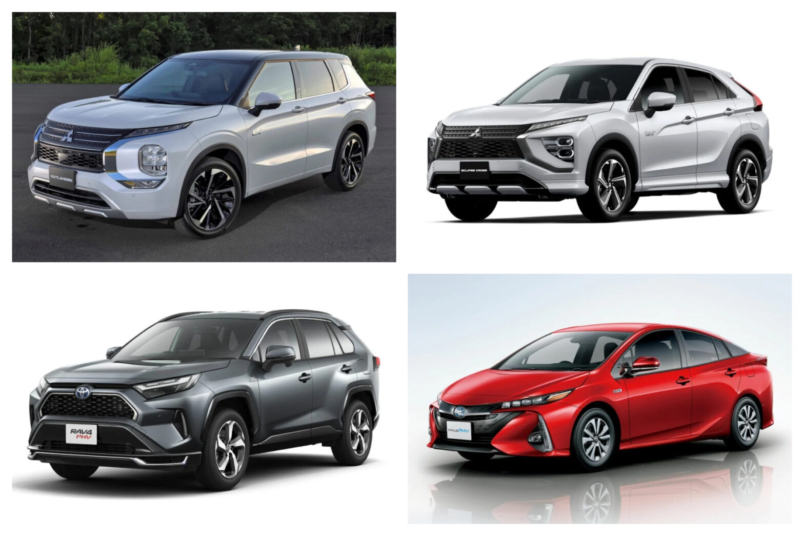 PHV・PHEV（プラグインハイブリッド）とは？おすすめ車種や新型PHV情報も | MOBY [モビー]