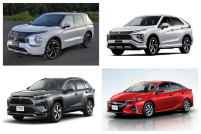 PHV・PHEV（プラグインハイブリッド）とは？おすすめ車種や新型PHV情報も | MOBY [モビー]