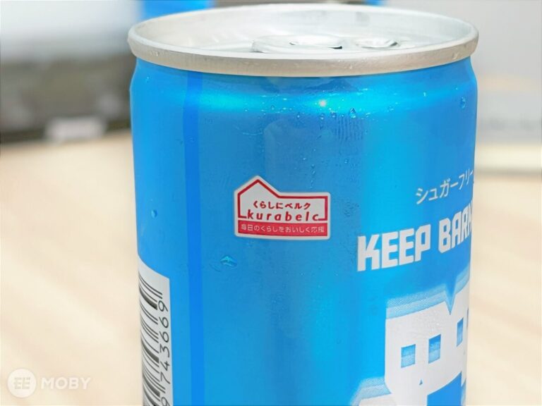 ドライブにはエナドリ！“主婦の店”でしか買えない高コスパなベルクPB『BARK』シリーズ | MOBY [モビー]