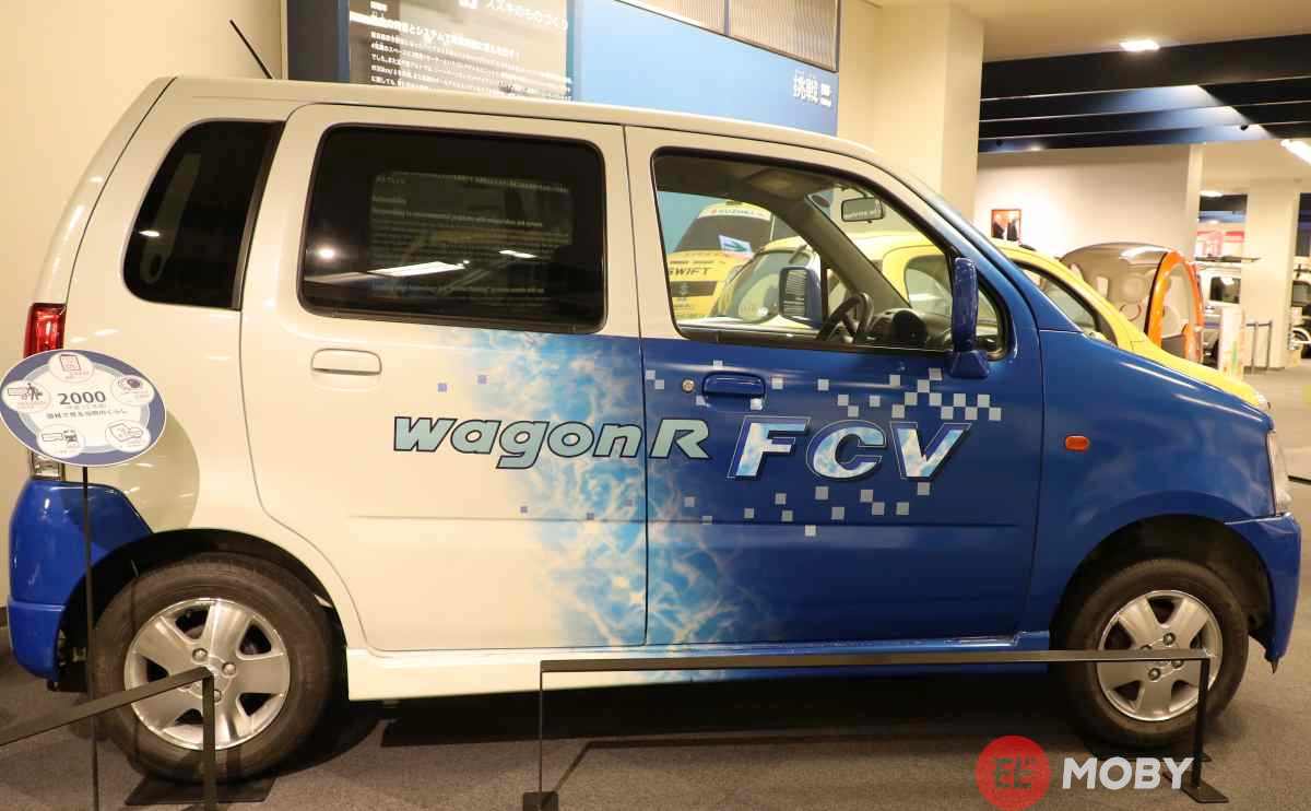 「スズキの技術を括目せよ」20年前に開発された燃料電池車「ワゴンR-FCV」とは【推し車】 | MOBY [モビー]