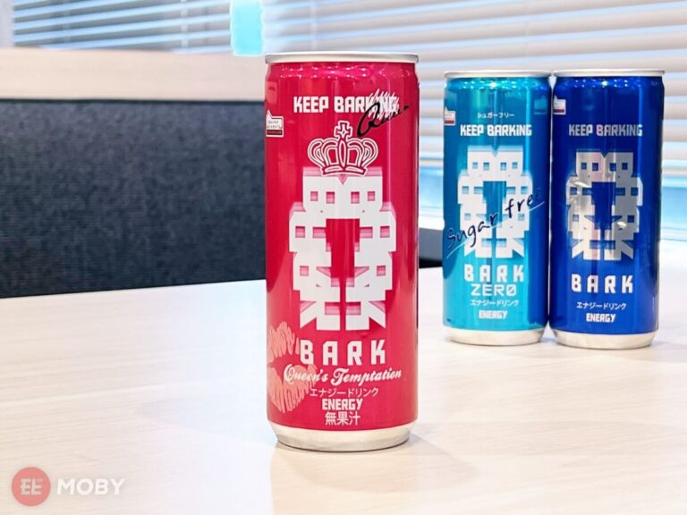 ドライブにはエナドリ！良コスパな“主婦の店”の新作『BARK QUEEN』は意味深 | MOBY [モビー]