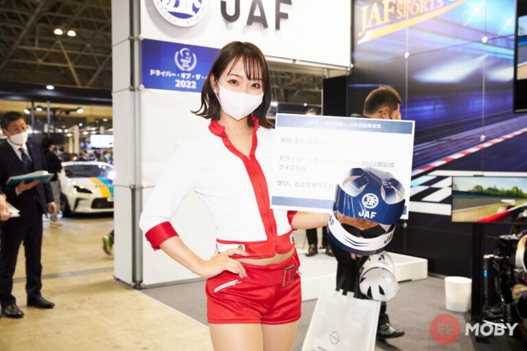 東京オートサロン2023を彩ったコンパニオン一覧【西ホール編・パート2】 | MOBY [モビー]