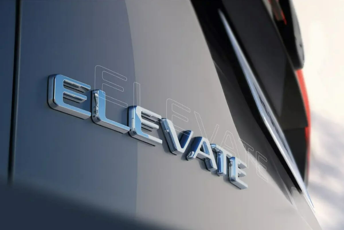 ホンダがインドで新型SUVチラ見せ！日本でも商標申請済の『ELEVATE』6月デビュー | MOBY [モビー]
