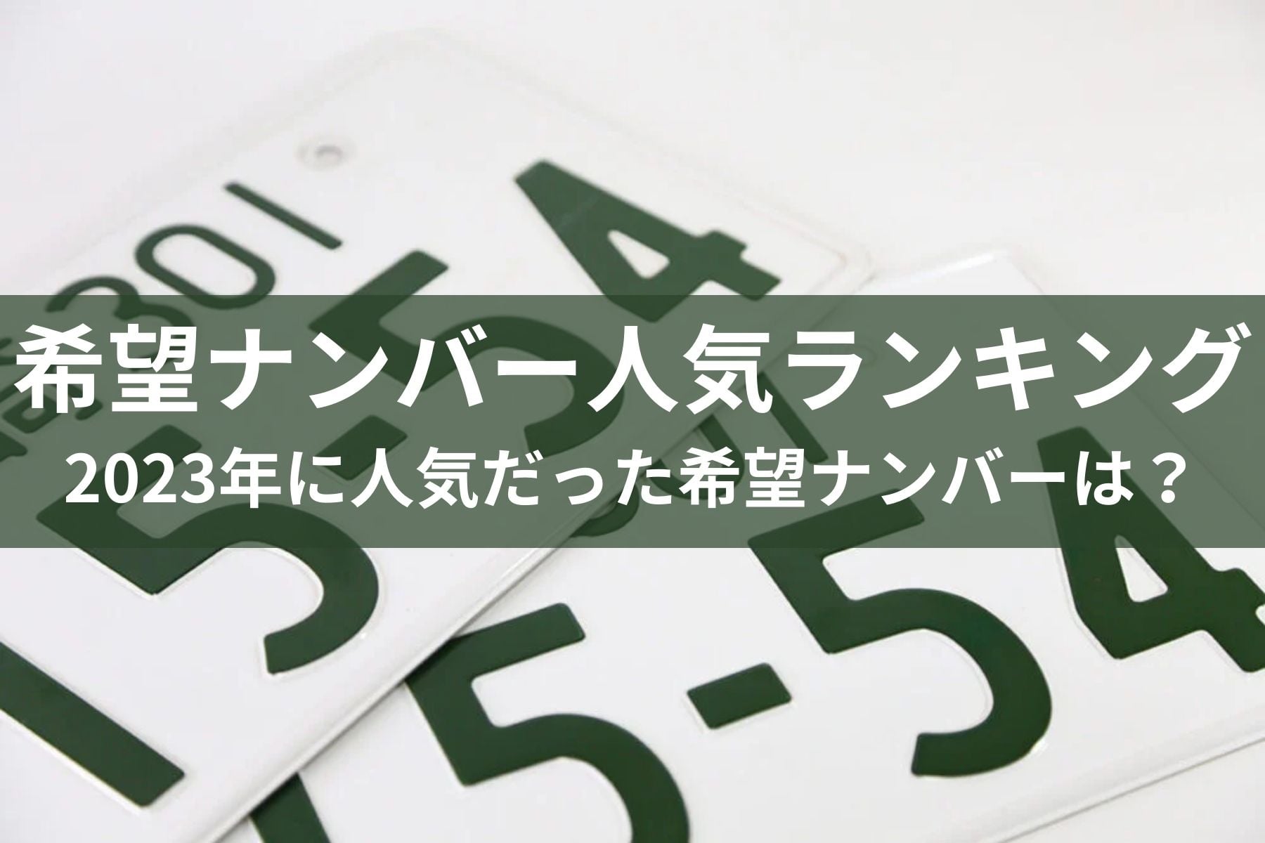 三菱「eKクロス」「eKワゴン」に新色追加などの一部改良！マツダ「キャロル」もデザイン刷新 | MOBY [モビー]