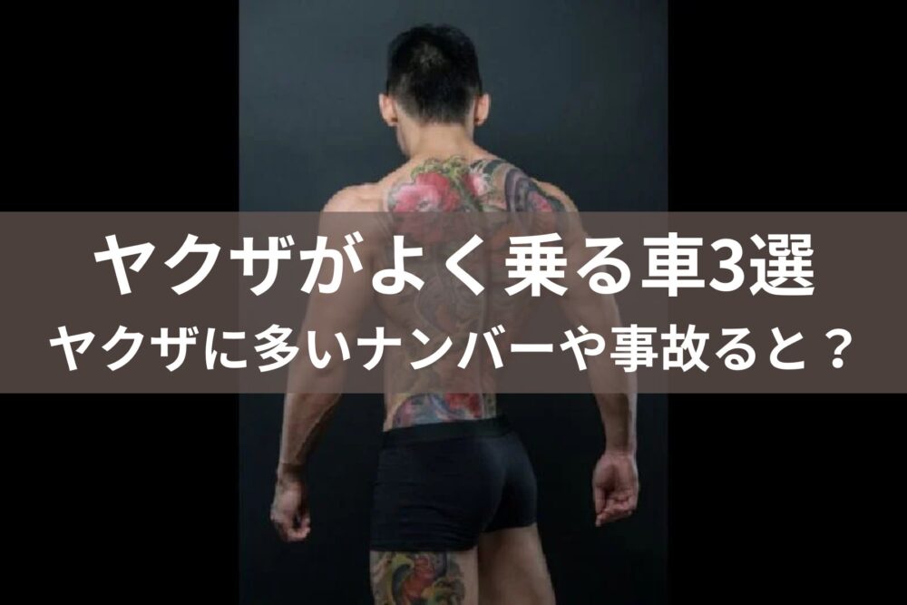 「かっとび」のCMはダテじゃない！凄まじい完成度の最後発FFコンパクト・トヨタ3代目スターレット【推し車】 | MOBY [モビー]