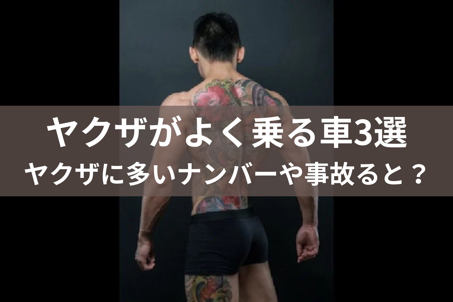 日本の『シビック タイプR』は“ニュル最速FF”ではない？記録更新は「軽量グレード」 | MOBY [モビー]