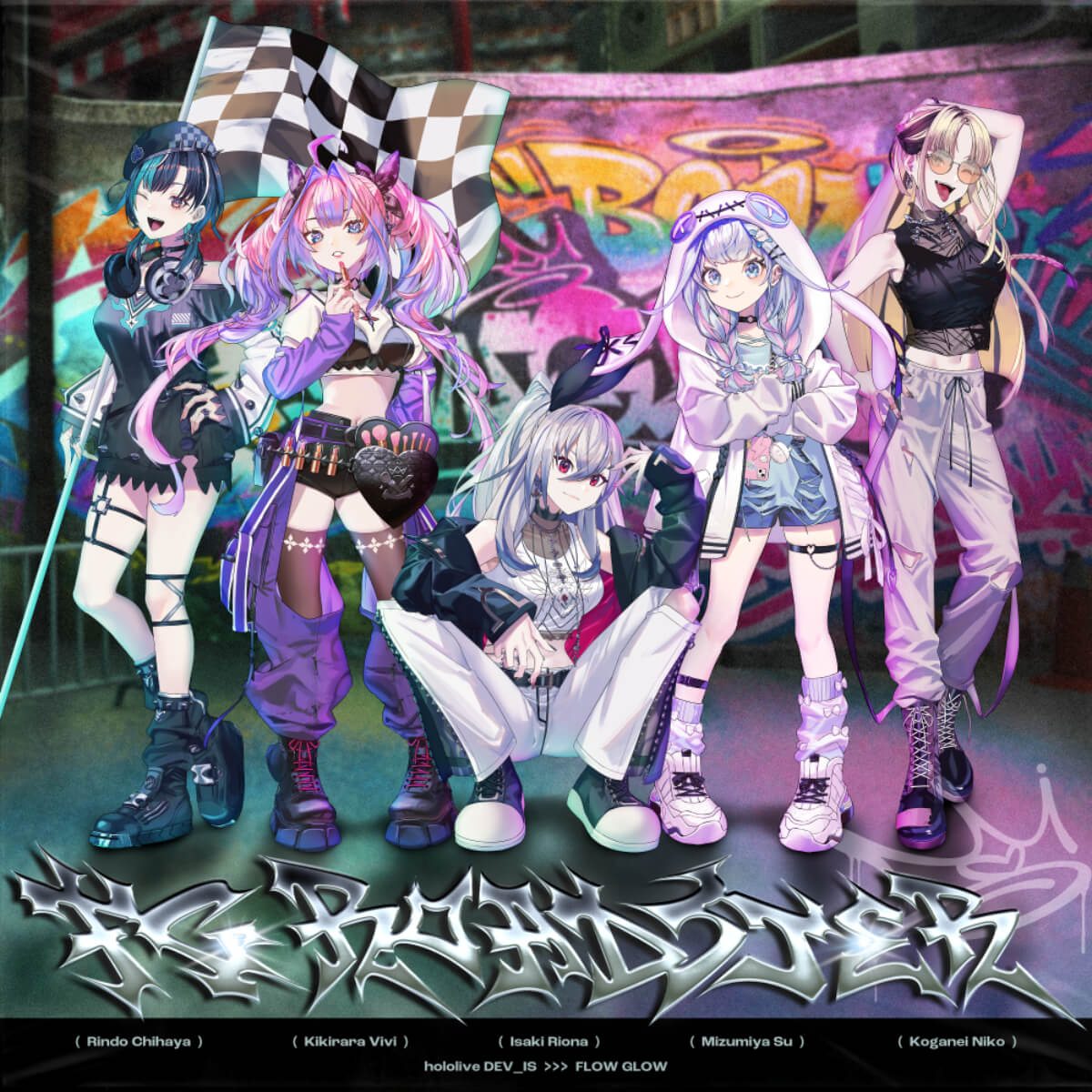 元RX-8乗りでいつかは「タン内装の赤いユーノス」!? ホロライブから車・バイク好きVTuberがデビュー！車オタ視聴者の心掴む | MOBY [モビー]