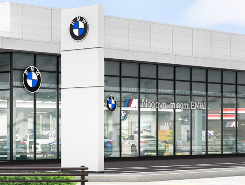 BMW正規ディーラー「Nagoya-Minami BMW」が次世代の体験型店舗へリニューアル | MOBY [モビー]