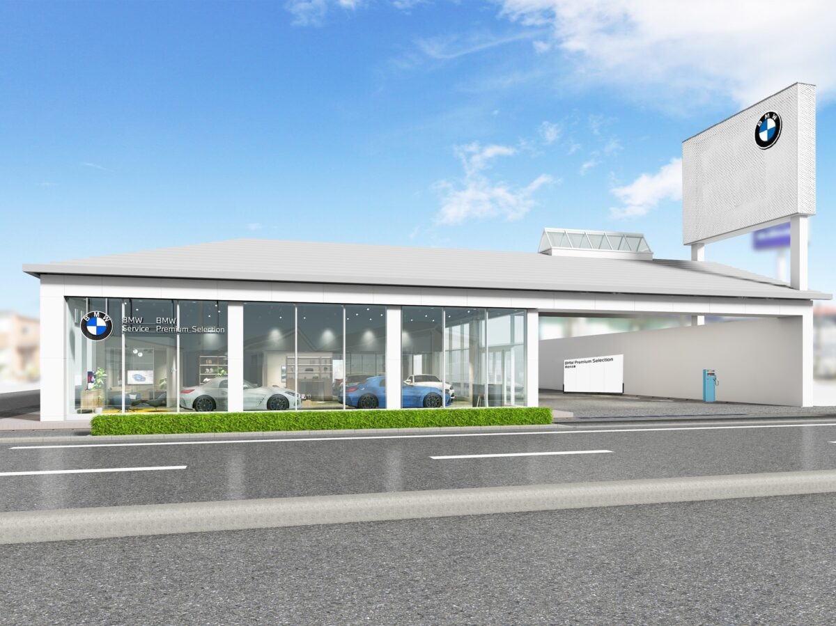 BMWの認定中古車ディーラーが群馬県館林にオープン！国道354号線沿いに | MOBY [モビー]