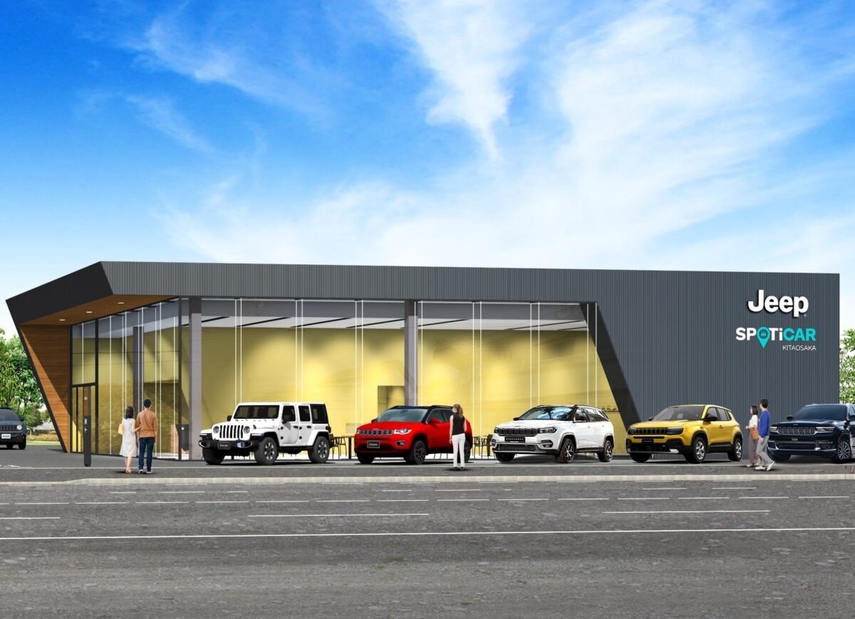 国内初の認定中古車販売店！北大阪に「ジープ北大阪SPOTICARセンター」オープン | MOBY [モビー]
