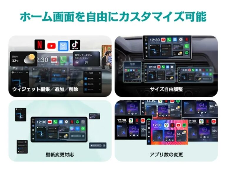 オットキャストの新モデル「OttoAibox E2」登場！スプリットスクリーンにも対応 | MOBY [モビー]