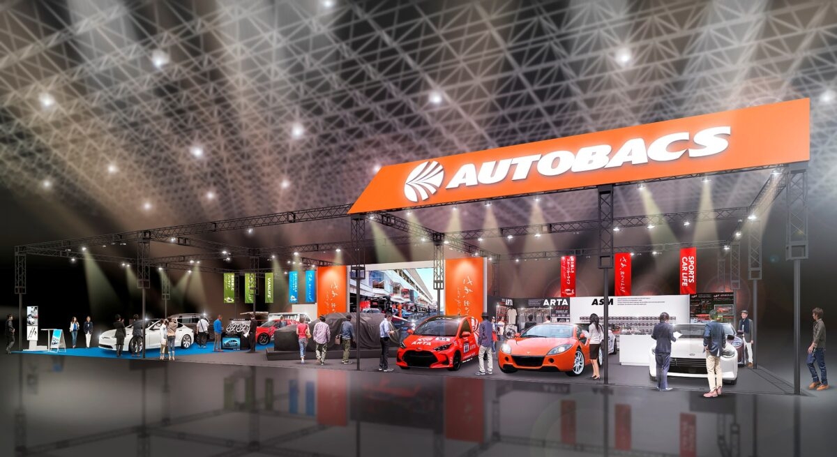 オートバックスが「東京オートサロン2026」出展概要を公開！2ブース体制で多様なモビリティライフを提案 | MOBY [モビー]
