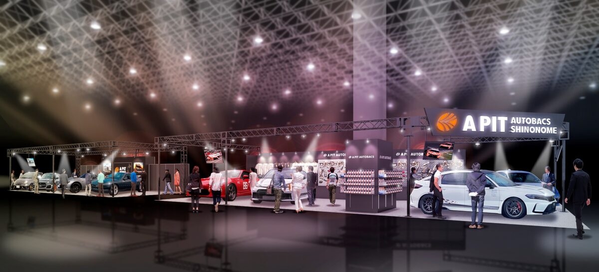 オートバックスが「東京オートサロン2026」出展概要を公開！2ブース体制で多様なモビリティライフを提案 | MOBY [モビー]