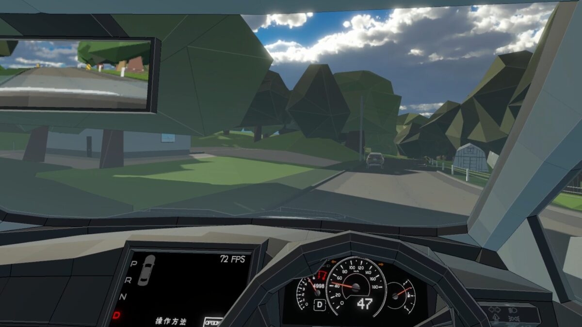 VRでペーパードライバーをサポート！運転シミュレーター「Paper Drive」再販決定 | MOBY [モビー]