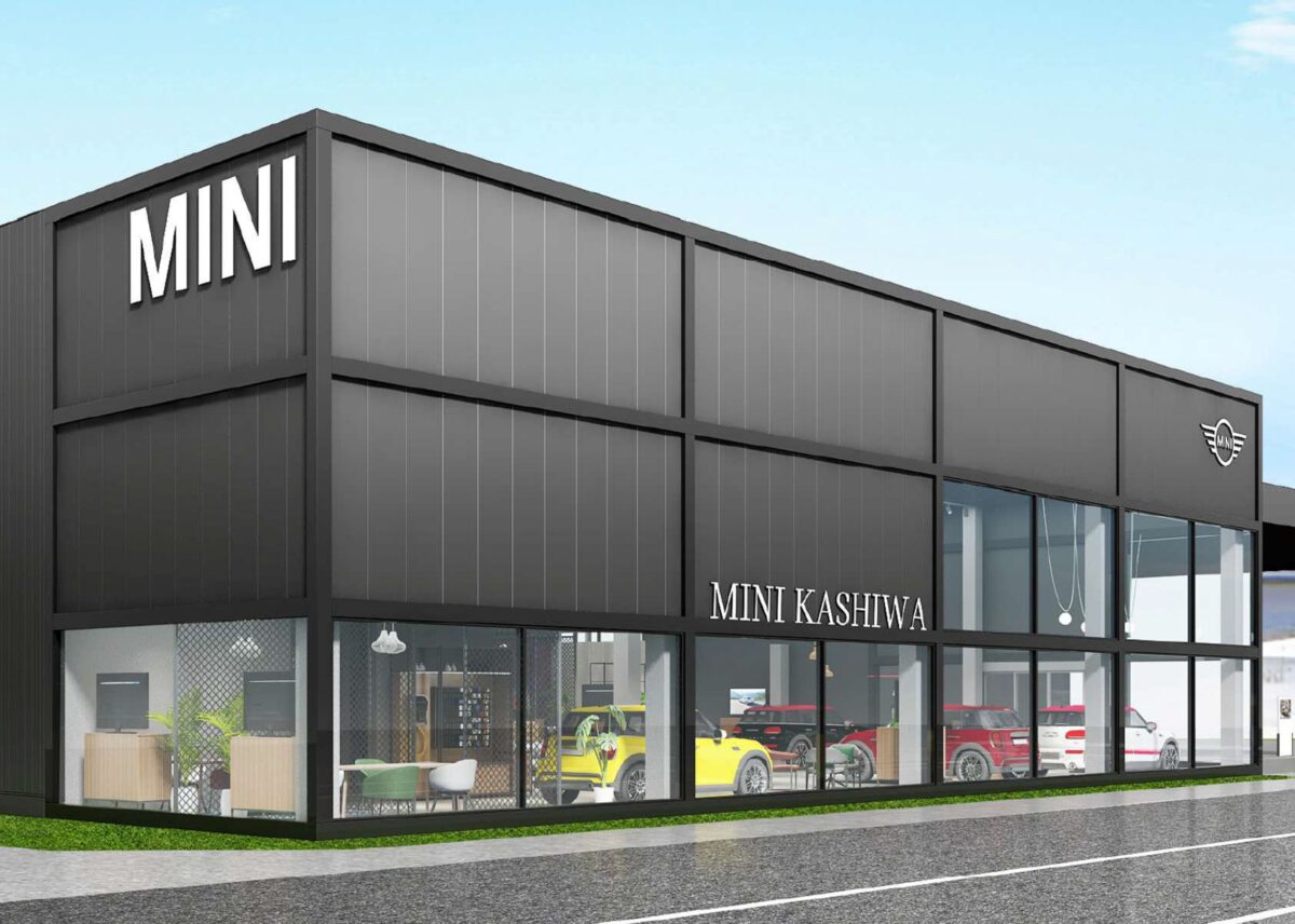 千葉・柏に新たなMINI拠点 「MINI柏」が最新店舗へ移転オープン | MOBY [モビー]