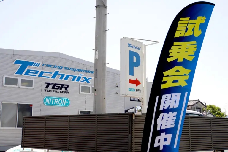 【CT125 ハンターカブ】、サスペンション・チューニングで「走破性」と「乗り心地」が同時にアップ！【ユーザー体感イベント】 | MOBY [モビー]
